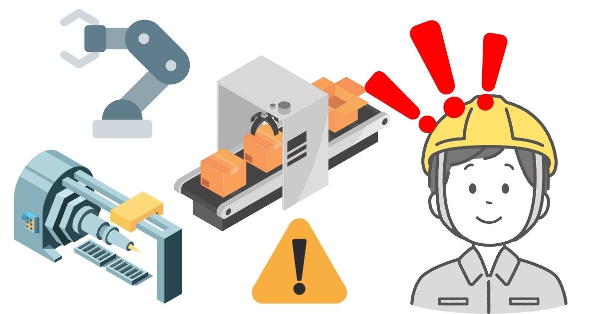 製造業のヒヤリハット事例と対策｜発生の主な原因やネタ切れ対策も解説 - MENTENA